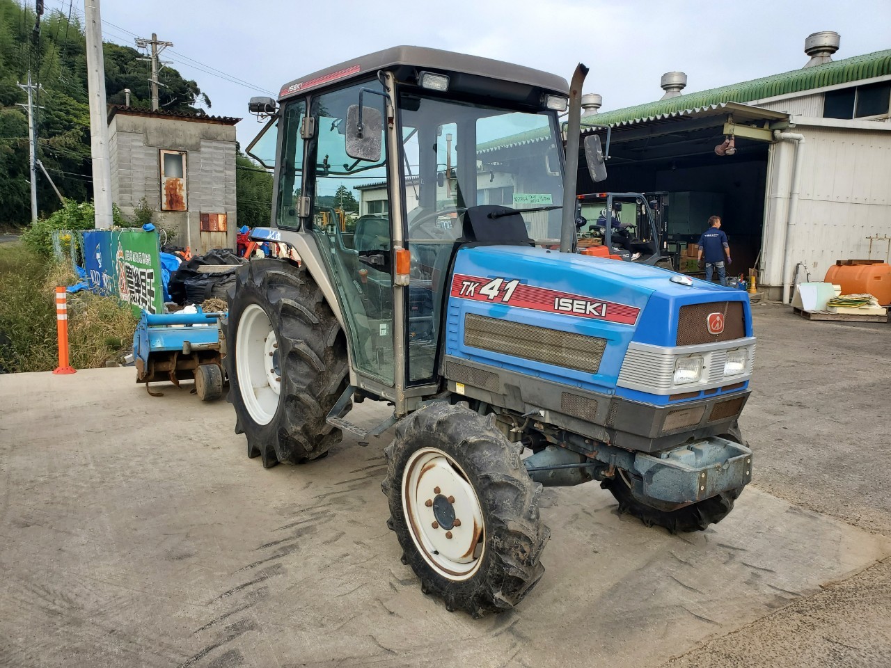 TK41 - ワールドブリッジ株式会社