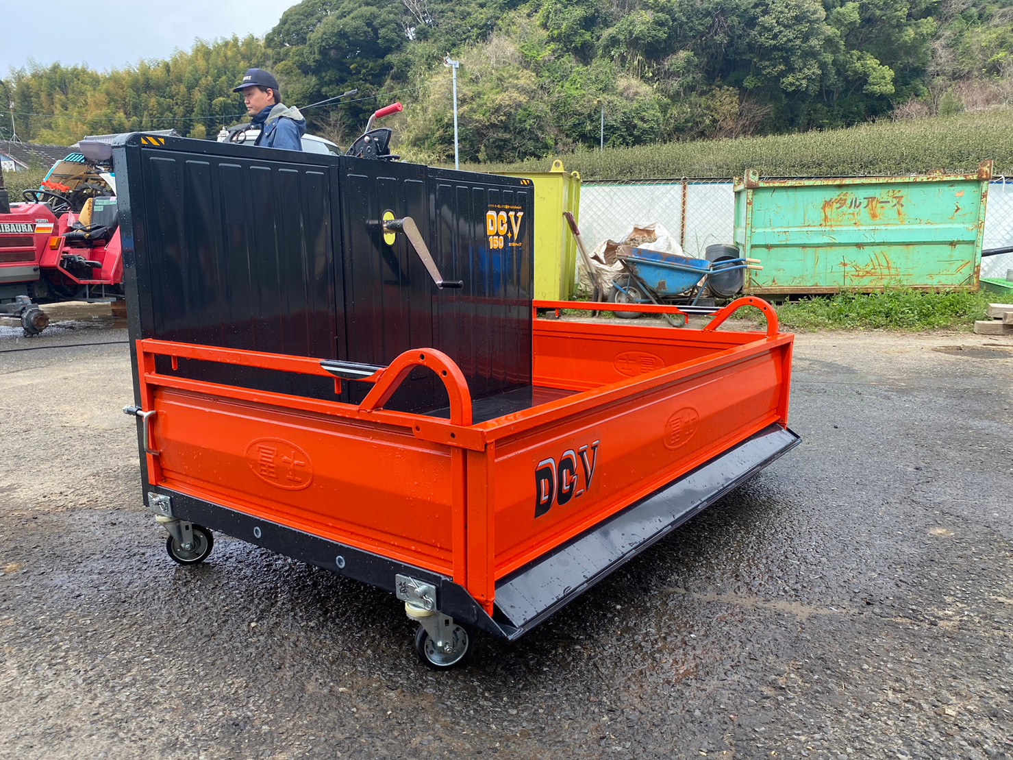 DCV150(Landscaping carrier) - ワールドブリッジ株式会社