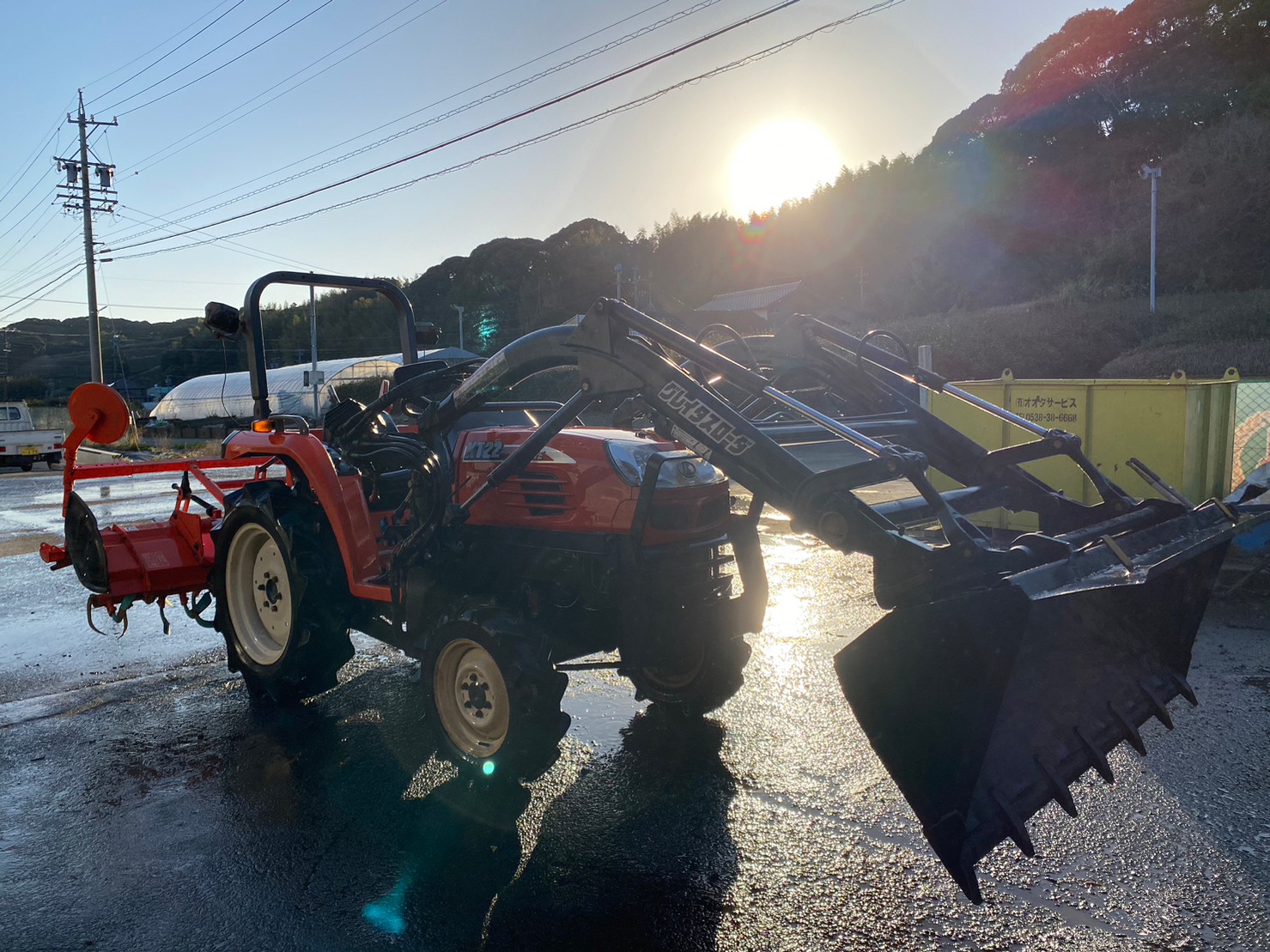 KT22 - ワールドブリッジ株式会社