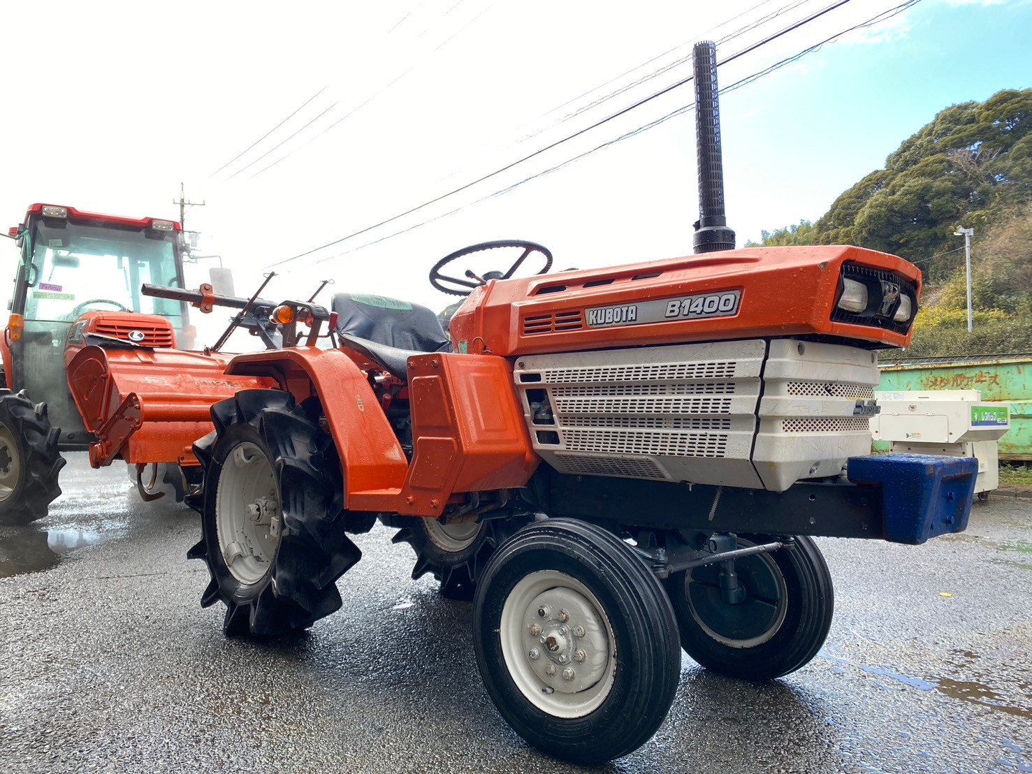 B1400 - ワールドブリッジ株式会社