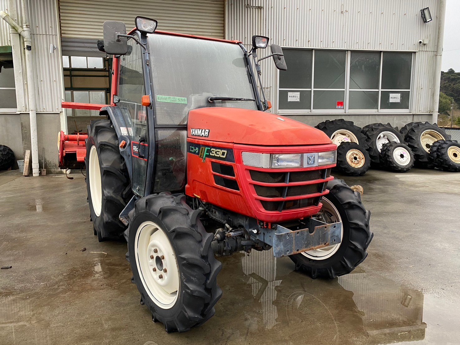 AF-330 - ワールドブリッジ株式会社