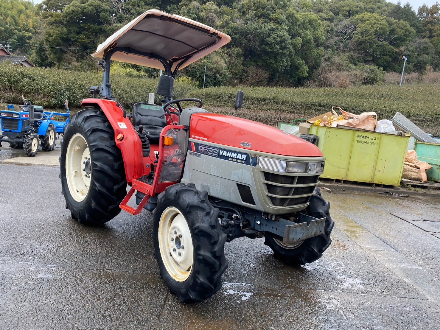 AF33 - ワールドブリッジ株式会社